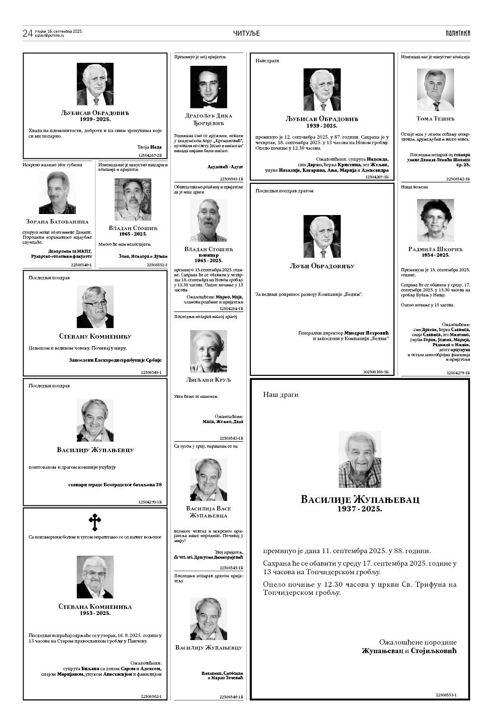 Elektronske čitulje, Pomeni i Izjave zahvalnosti | Čitulje Politika