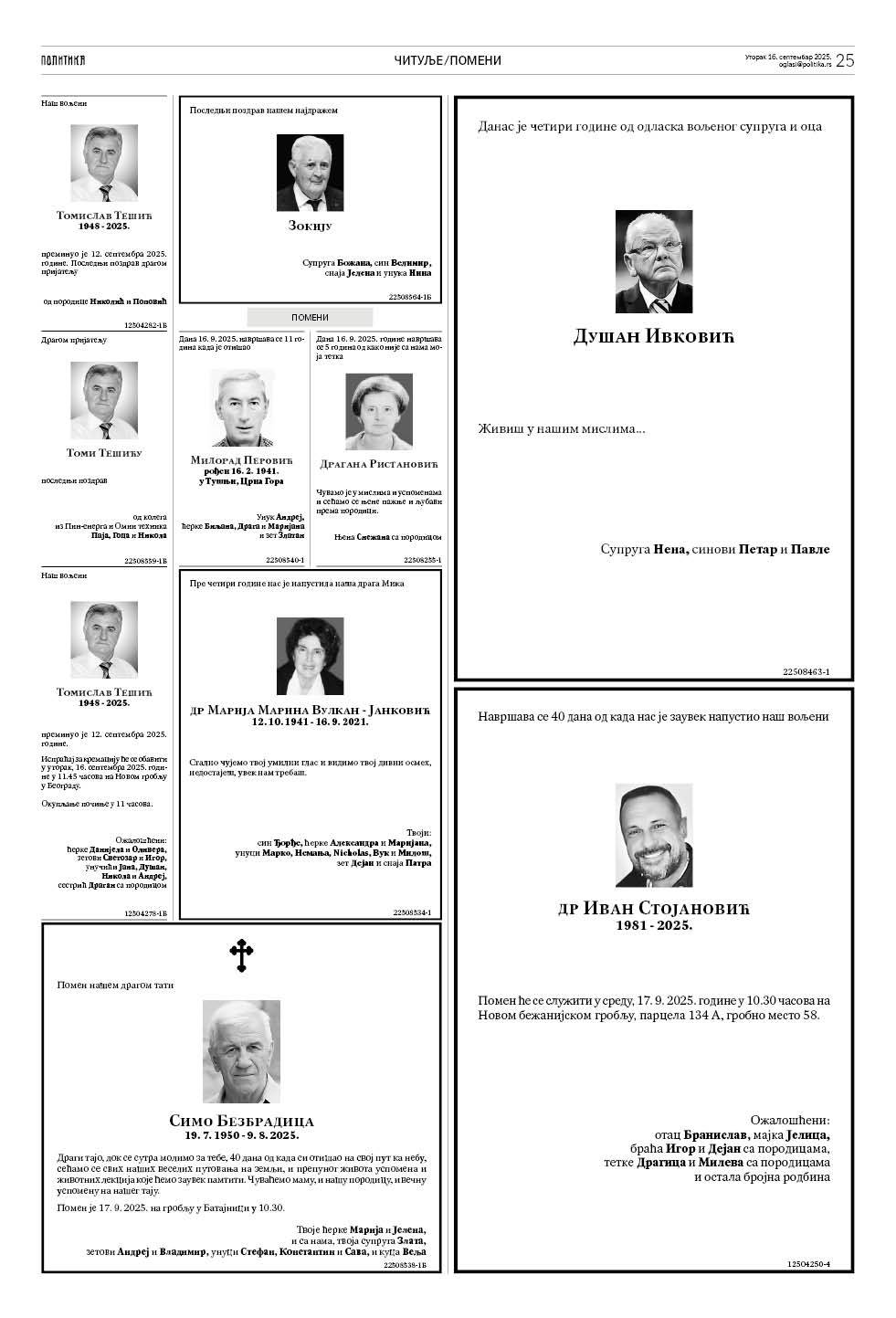 Elektronske čitulje, Pomeni i Izjave zahvalnosti | Čitulje Politika